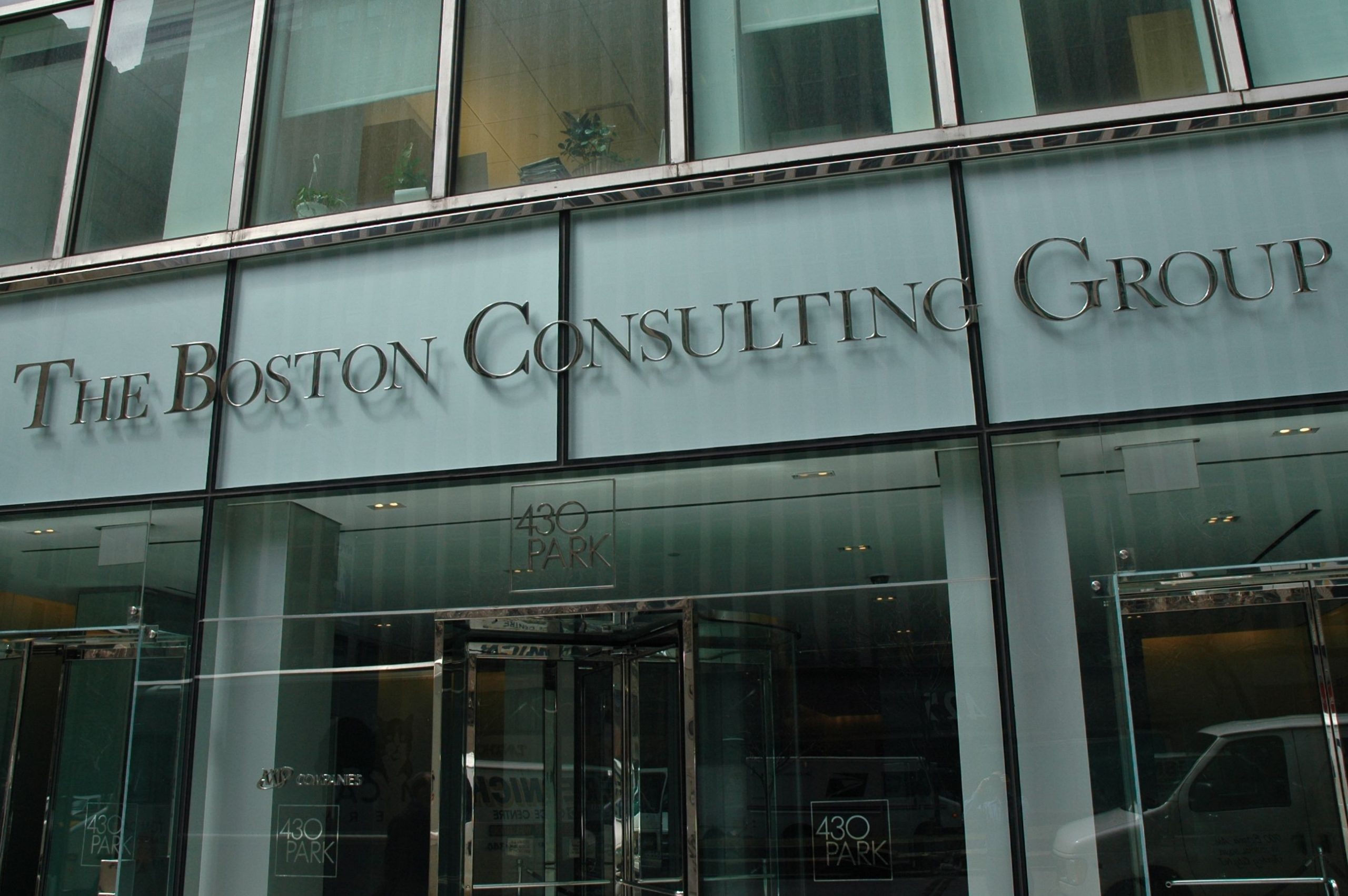 BCG Building | Concordia